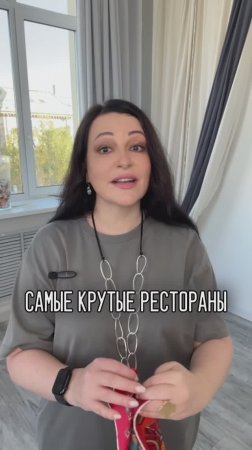 Мир предпринимательства ⬇️