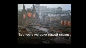 ДОКТОР НАША ПАМЯТЬ