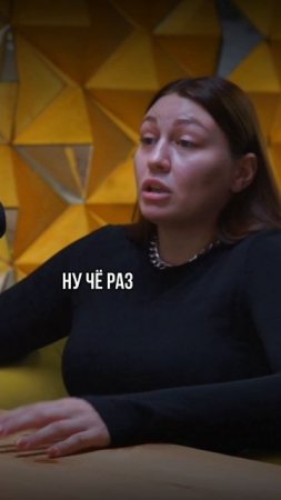 СПОРТИВНЫЙ ПСИХОЛОГ