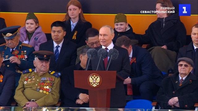 Путин: долг народа России — отстаивать честь бойцов Красной армии