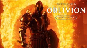 ПРАЗДНИЧНЫЙ СТРИМ // The Elder Scrolls IV: Oblivion Remastered // ЗАПИСЬ ЭФИРА #1