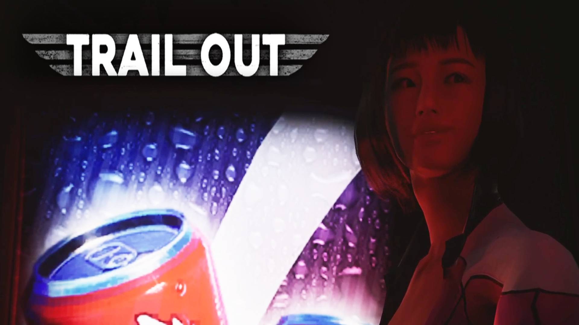 Юджи Тян. TRAIL OUT #30.