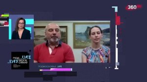 Репортаж 360.Подмосковье о выставке Сергиево-Посадских выпускников МАХУ памяти 1905 года.