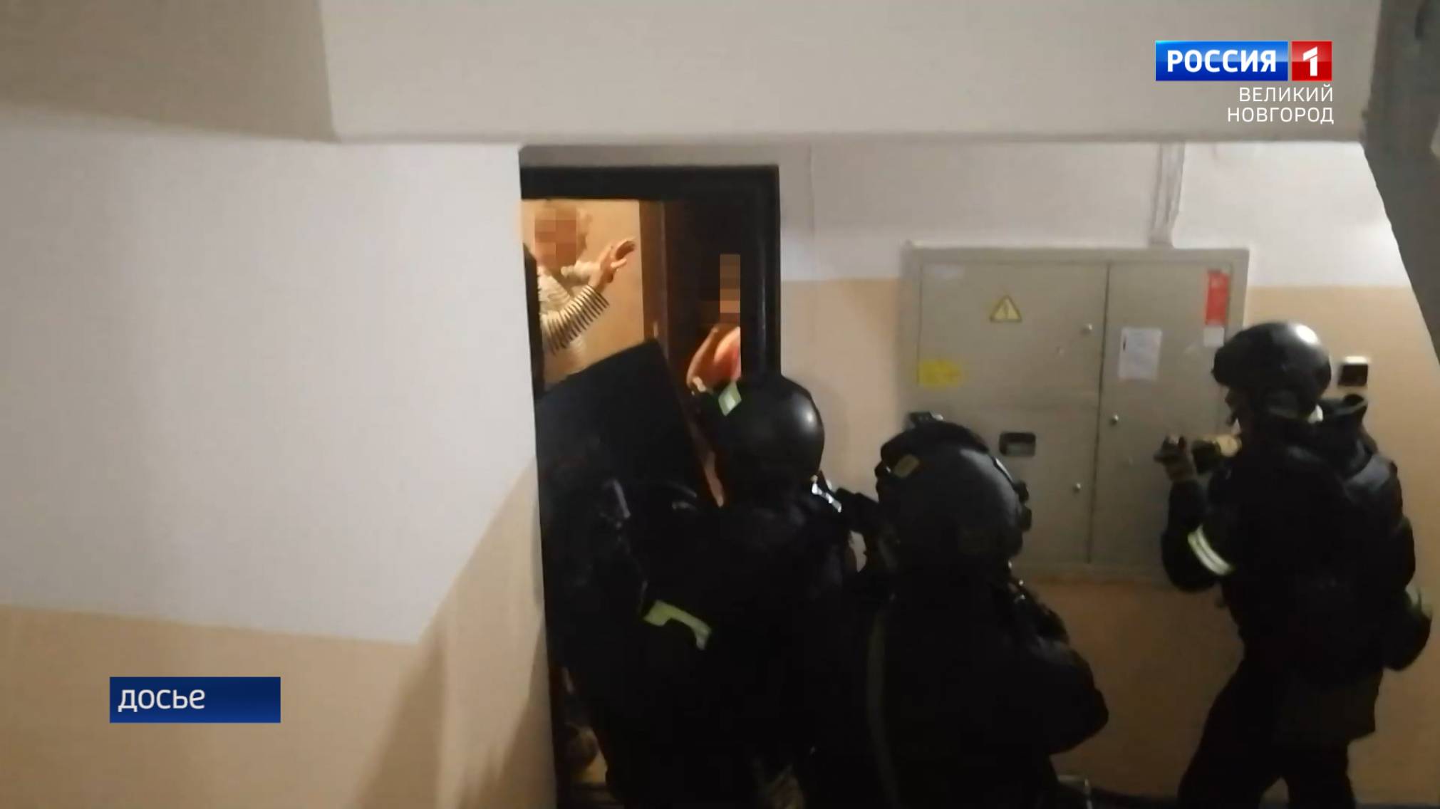 ГТРК СЛАВИЯ Вести Дежурная часть 10.05.25