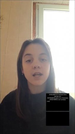 ПОКАЖИТЕ близким Бога внутри вас!!
