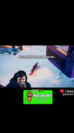 СКИНЫ НА ГРАНАТЫ)????!?!? #dj #дуэт #funk #duet #automobile #music #remix #stando