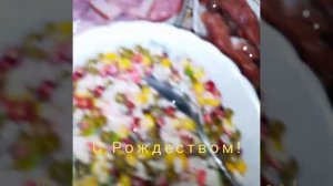 #салат #горошек #кукуруза #гранат #крабы #майонез #зелен
