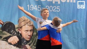 В балаковском Детском парке в честь 80-летия Победы состоялся праздничный концерт