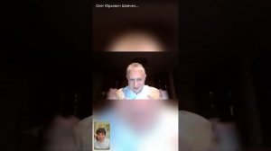 Иннейро. Совместный эфир Лены Трудовой и Шевченко О. Ю