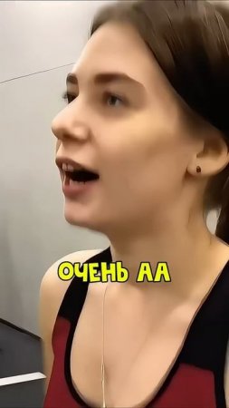 "Шокирующие ответы девушек на самые неудобные вопросы