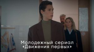 Первая всероссийская премия «Разговоры о важном» разговоры о важном 12 мая 2025 жизнь в движении