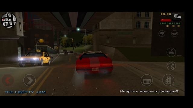 Grand Theft Auto: Liberty City Stories - 20 серия Горячая тачка