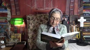 Календарь "Каждый день с отцом Наумом" 17 мая читает матушка Люба