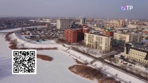 Дома лучше? Как Курганская область борется за население
