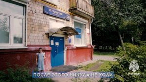 Помогите найти малыша в городе! Он потерялся …