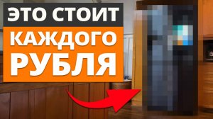 Эти 5 фишек сделают ваш дом САМЫМ КОМФОРТНЫМ! / Главные ТРЕНДЫ при строительстве домов 2025