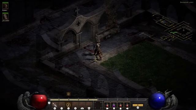 Diablo 2 : Resurrected - coop Gameplay PS5