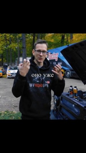 Почему важно менять масло вовремя? Простое объяснение | Супротек Апрохим | #супротек #academeg #авто