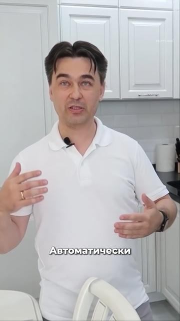 КАК не затопить СОСЕДЕЙ? #дизайнинтерьера