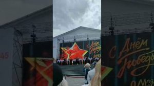 "Курганы": народный казачий хор ЦК "Родина" (г. Анапа, 09.05.2025)