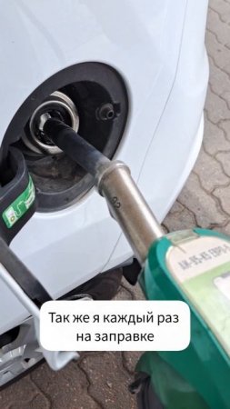 Девочки, у кого так же? 🤣