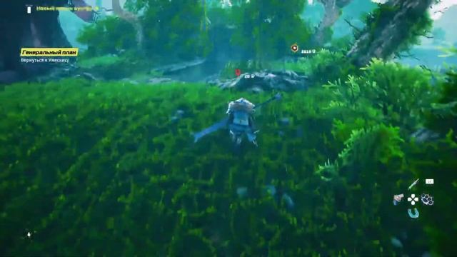 BIOMUTANT Gameplay