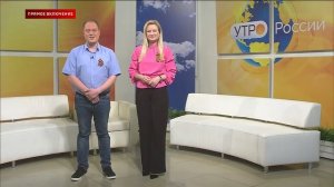 20 лет журфаку АГУ