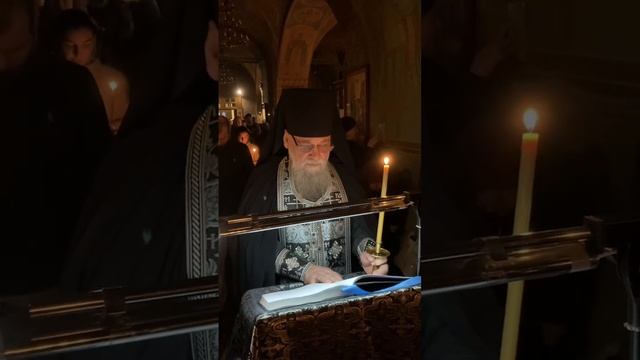 Чтение канона Андрея Критского. #вера #бог #великийпост #покаяние