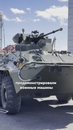 Эта каша пахнет Победой!