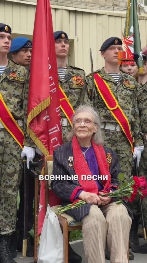 Песни Победы снова звучат: творческие коллективы поздравляют ветеранов
