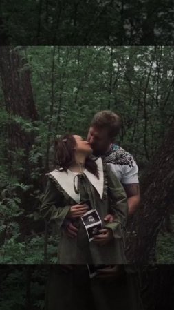 Пацанка
