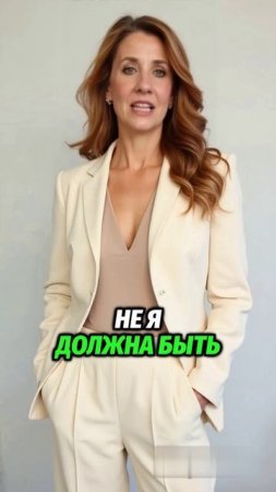 Бизнес Без Выгорания