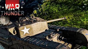 РЕАЛИСТИЧНЫЕ ДВИЖЕНИЯ | War Thunder 2025 (Глазами новичка) | Танки