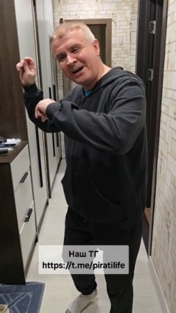 Когда душа поёт,  а ноги рвутся в пляс)