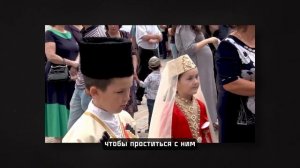 Таинственный народ Кавказа