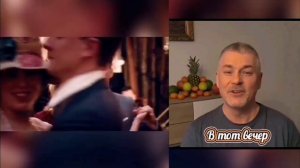 10-05-2025 В тот вечер, автор Надежда Михайловских