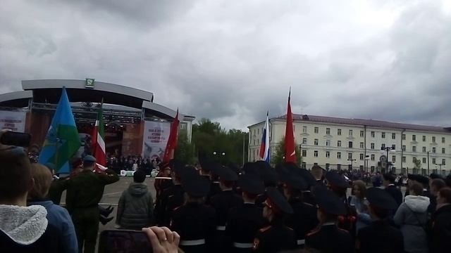 VID_20250509_102901