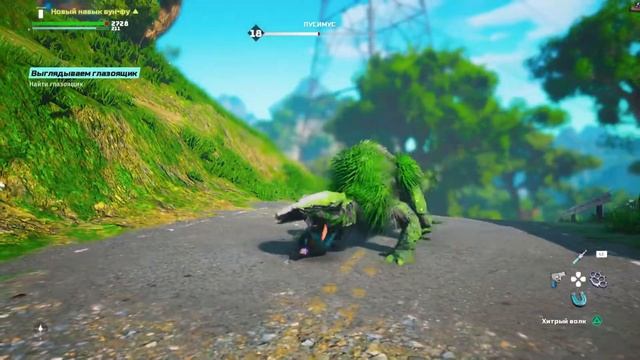 Biomutant // Gameplay - Прохождение // Playstation 5