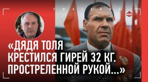 "Карелин после победы Сайтиева встал: "Ну зверь!" / Медведь, Власов, нереальный богатырь Парфенов
