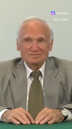 Любить всех - это гладить по головке? #вера #бог #любовь