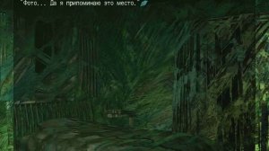Прохождение Песнь Сайи Часть 16(Сайя... Я люблю тебя!)