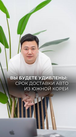 Здесь всё про автоэкспорт, подписывайтесь ✅