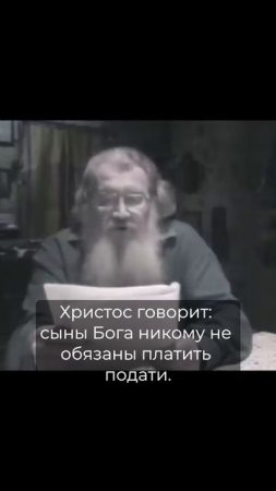Ключи от Неба | Keys to the Sky