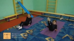 ПРАВИЛА ЖИЗНИ (занятия по программе первого тренера Кириченко В.Н.)