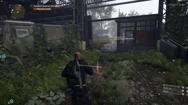 ВОЛЧЬЯ МАСКА