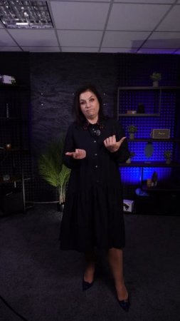 Сколько сделок Вы потеряли, пока собирались «проявить себя»?