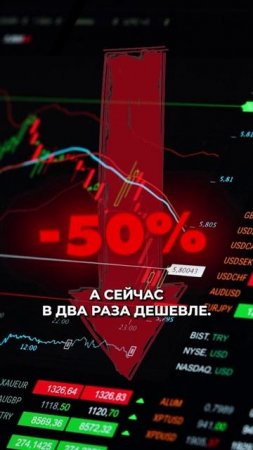 Платина какие преимущества покупки данного металла?