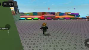rob
