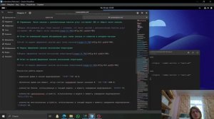Создание презентации по лабораторной работе №14 (Имитационное моделирование)