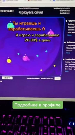 ВСЕ О КРИПТОВАЛЮТЕ У МЕНЯ В ТЕЛЕГРАМЕ NFT AIRDROP ICO IDO, ссылка в описании профиля